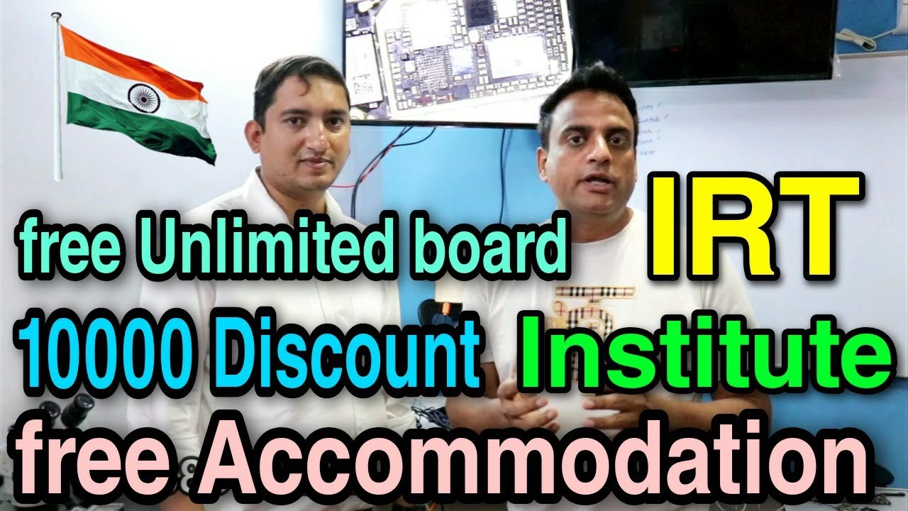 Mobile Repairing Complete Course FULL VIDEO, IRT Institute # ...