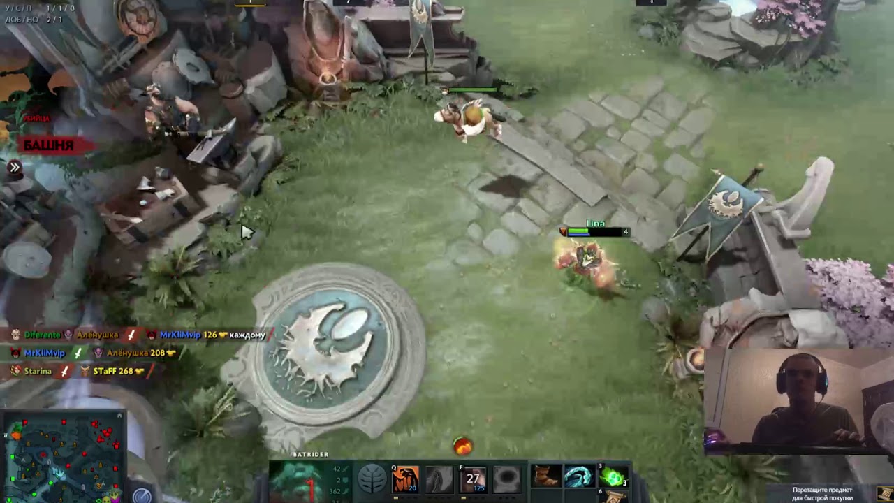 Dota 2 + Diablo 3 HC - YouTube