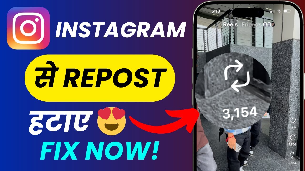 Remove Repost Option Instagram – Hide Repost Button & Instagram Reels ...