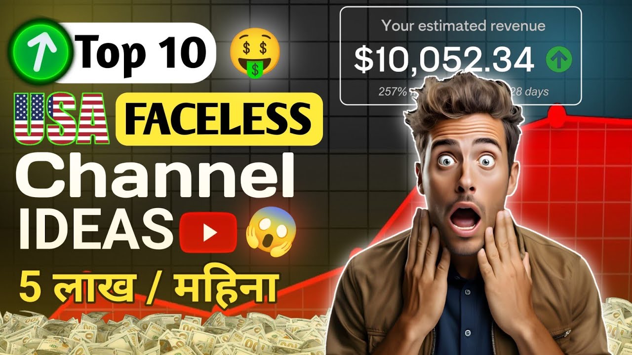 Top 10 USA Faceless channel ideas (High RPM & Earning Guaranteed)🤑 ...