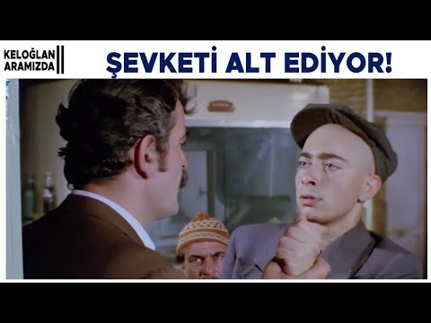 Keloğlan Aramızda Türk Filmi | Keloğlan, Çamur Şevket'i alt ediyor!