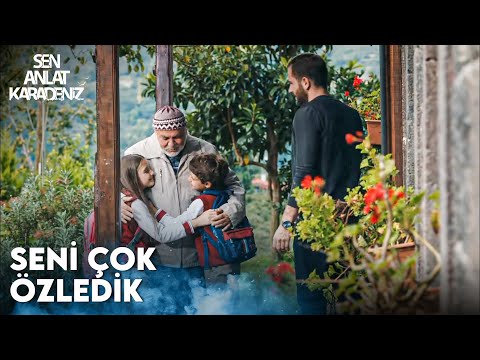 Çocukların dede sevgisi - Sen Anlat Karadeniz