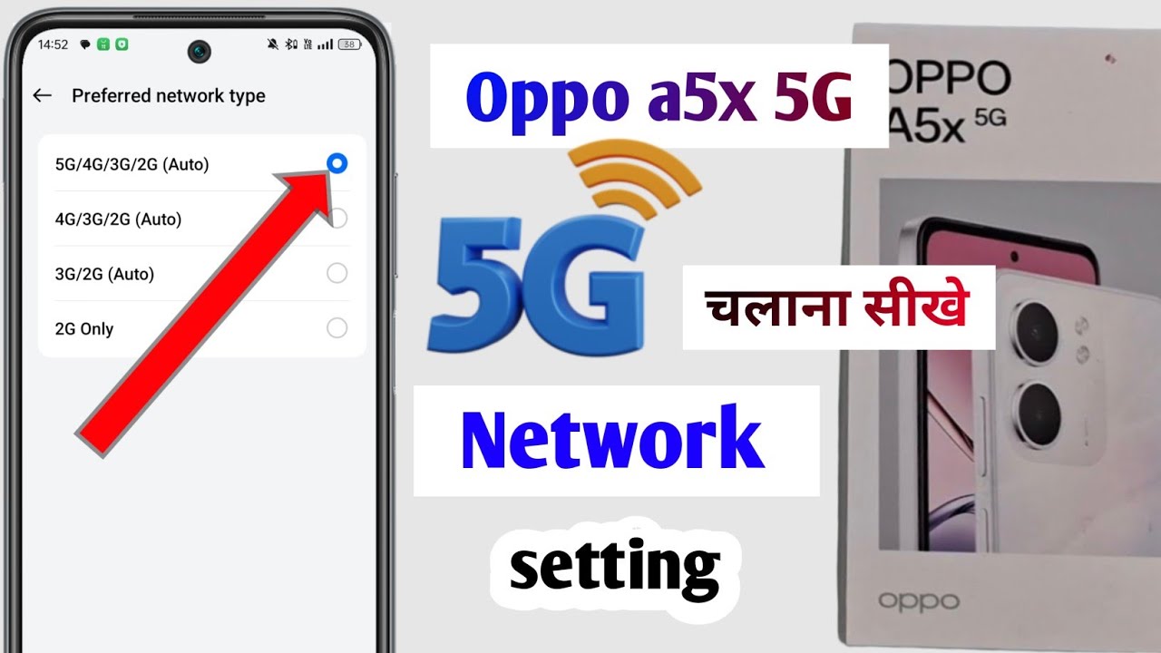 Oppo a5x 5G network settings | oppo a5x me 5g kaise chalaye | oppo a5x ...