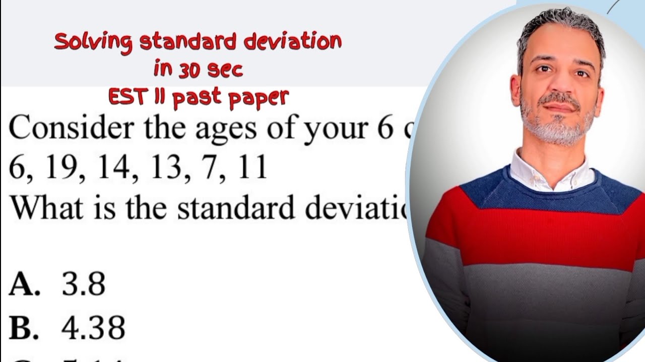 solve standard deviation in 30 sec [EST II past paper] - YouTube