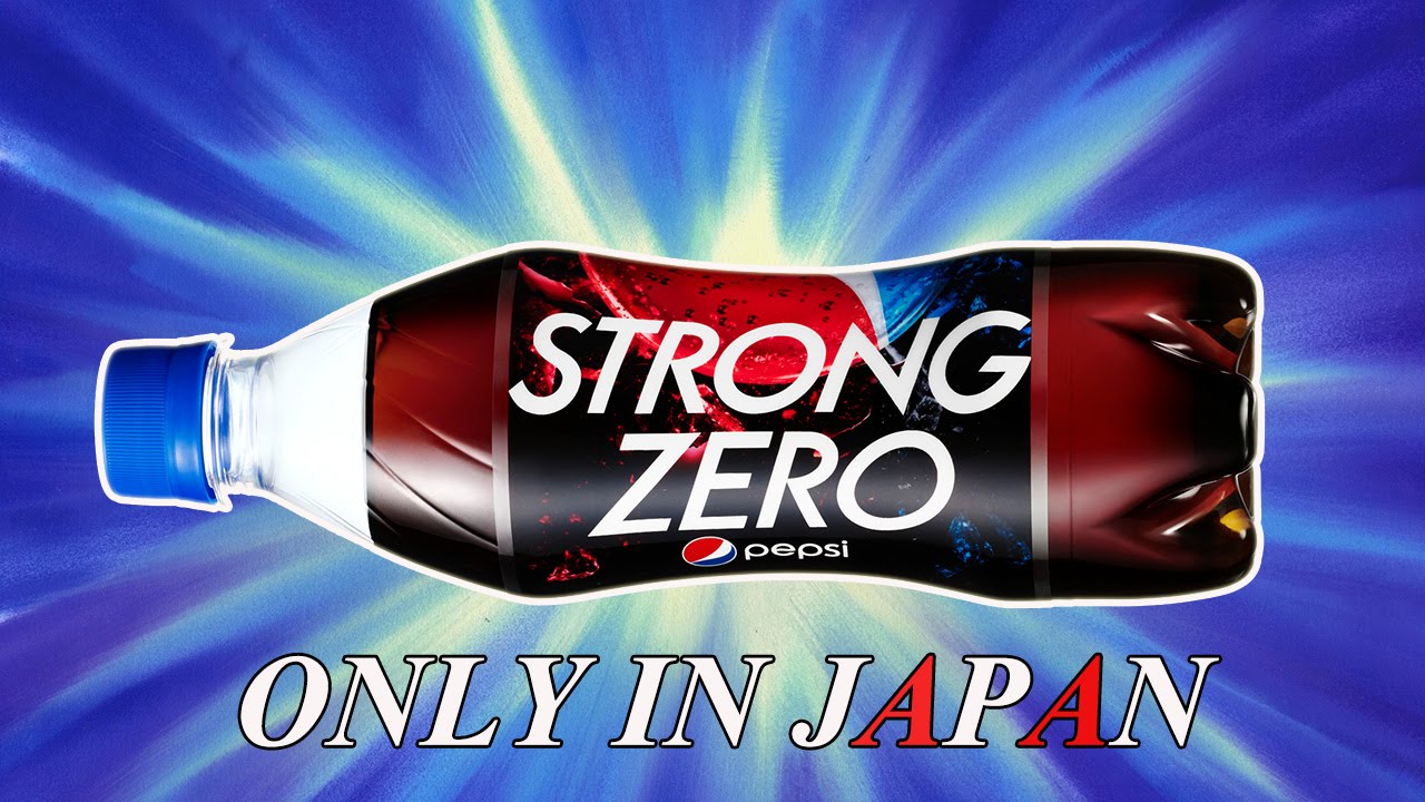 New Pepsi Strong Zero: Only in Japan ペプシストロングゼロ - YouTube