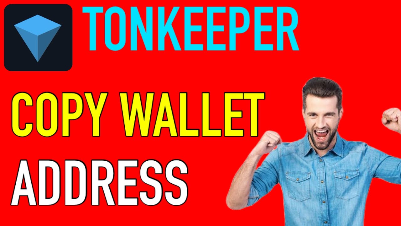 How To Copy Tonkeeper Wallet Address || Tonkeeper wallet address kaise ...