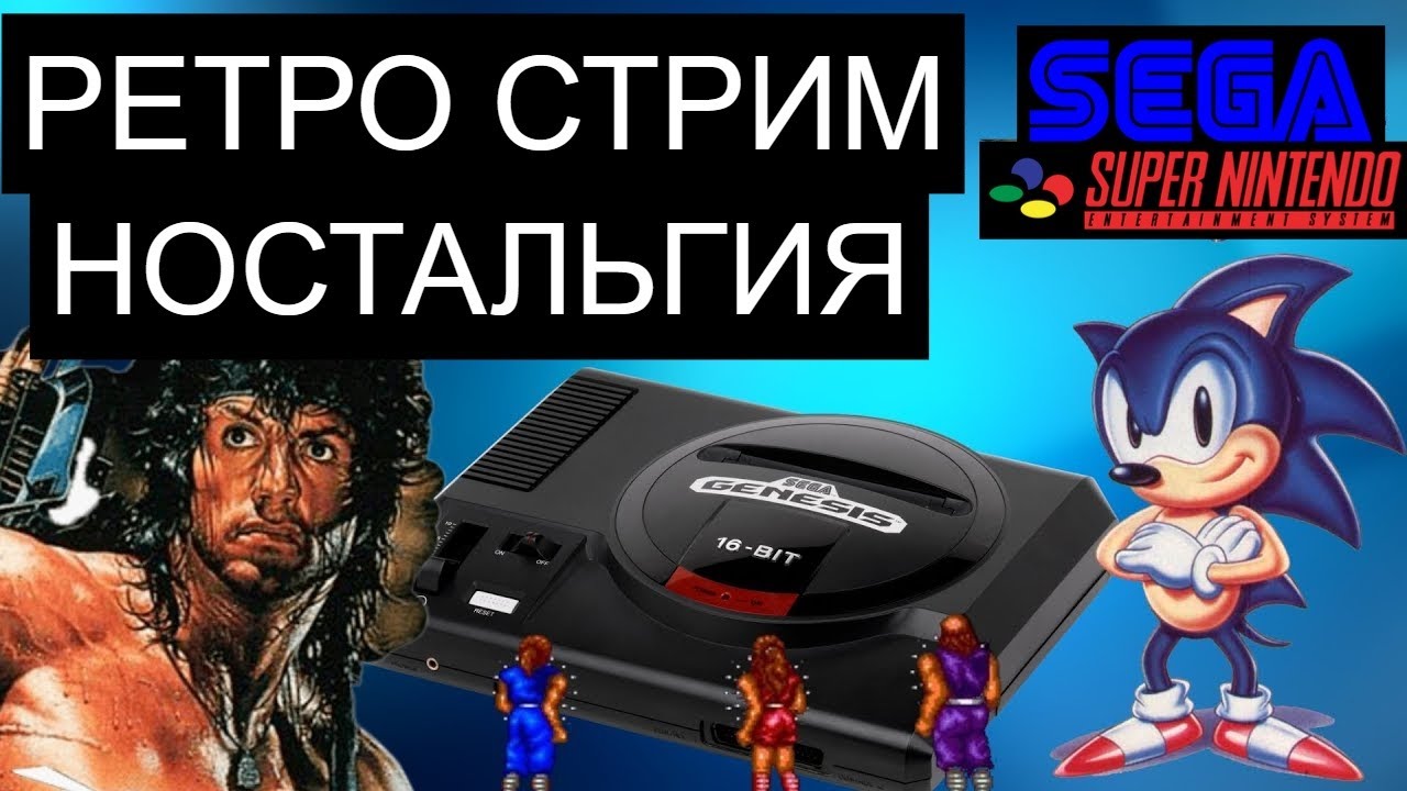ПРОХОЖДЕНИЕ ZERO: THE KAMIKAZE SQUIRREL | РЕТРО СТРИМ NES SEGA SNES PS1 ...