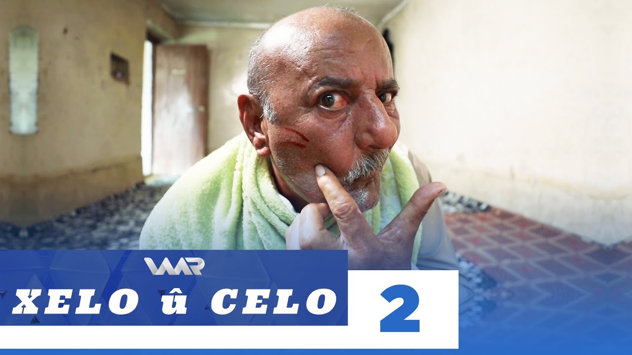 Xelo û Celo - Xeleka 2 | خەلو و جەلو - خەلەکا ٢ - YouTube