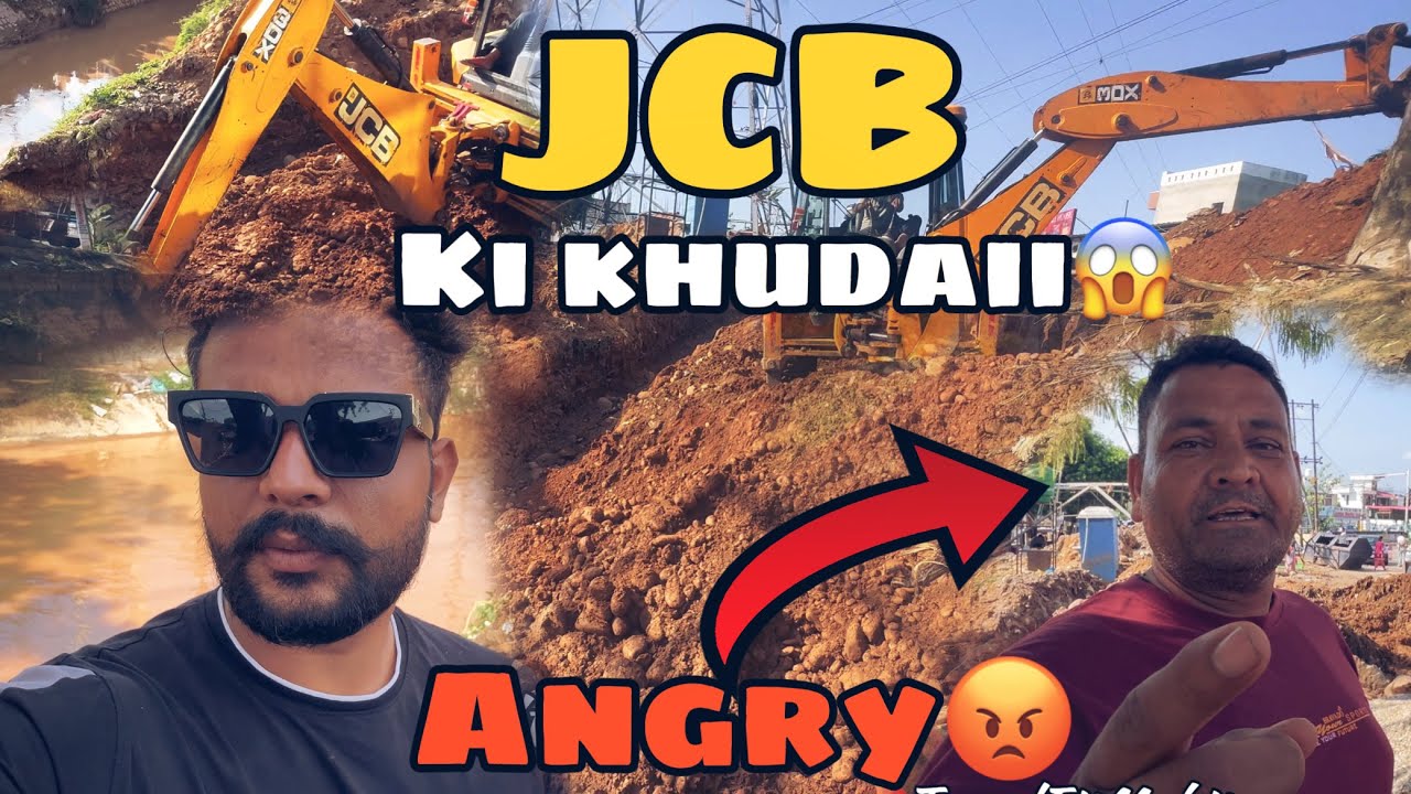 Epic JCB Digging & LOL Moments: Mohit Bhau’s Construction Vlog! 🏗️😜 ...