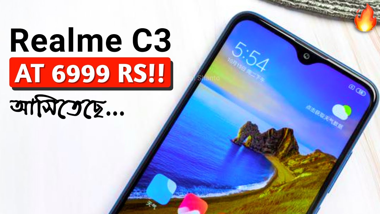 Realme C3 Officially Confirmed🔥| Best Budget Smartphone - YouTube