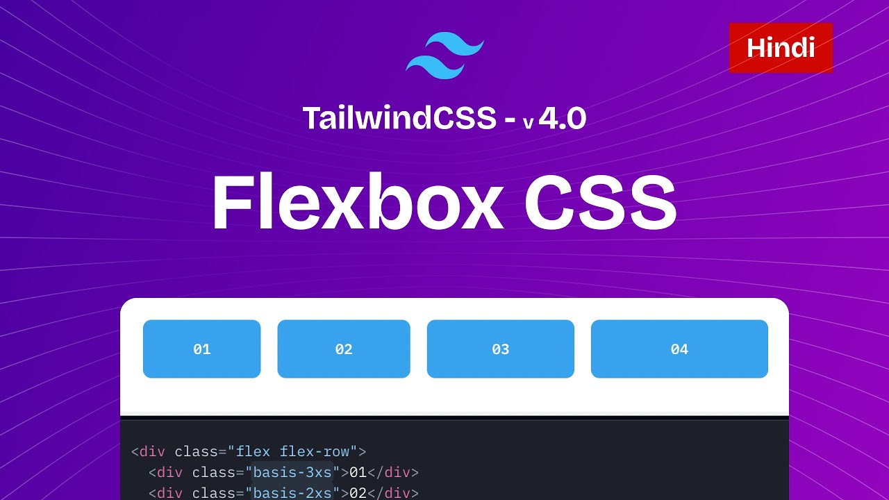 Flex Tailwind CSS Tutorial in Hindi | DesignCoach - YouTube