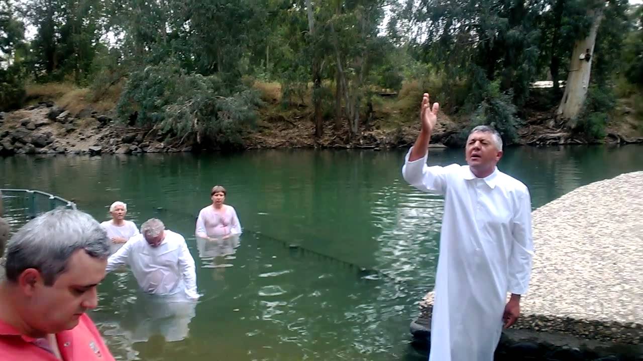 נהר הירדן Nahar Ha Yarden,Jordan River - YouTube