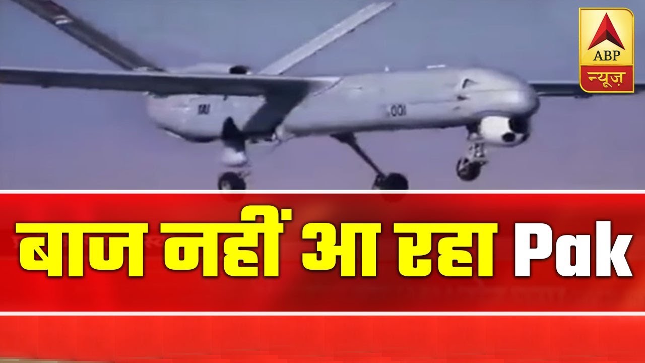 IAF Jet Shoots Down Pakistani Military Drone In Bikaner | ABP News ...
