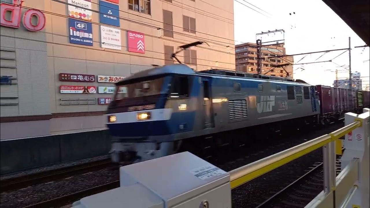 JR貨物EF210形156号機＋コキ 亀有通過 20240313 172904 - YouTube