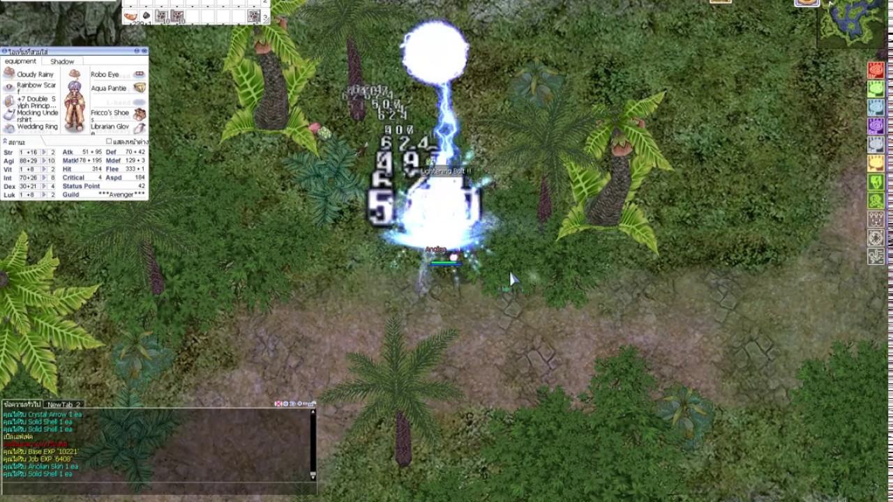 Ragnarok online : ROEXE sage autospell leveling anolian 1 / ep 1-1 : เส ...