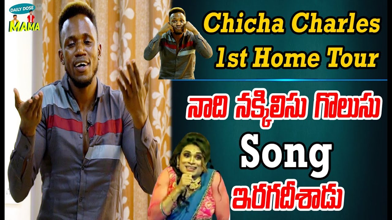 Chicha Charles First Home Tour | Chicha Charles Biryani Lover | Chicha ...