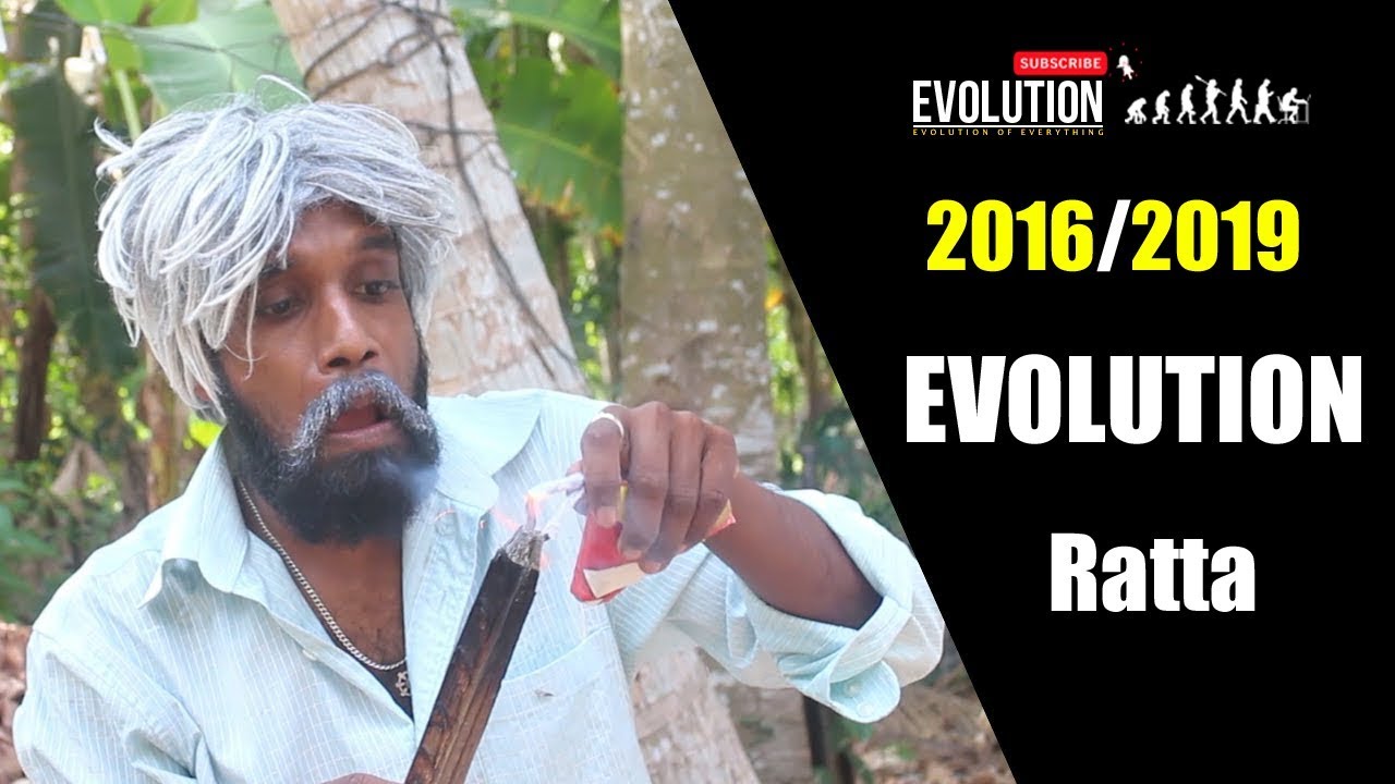 EVOLUTION of Ratta (2016-2019) | Evolution Ratta short video 2019 - YouTube