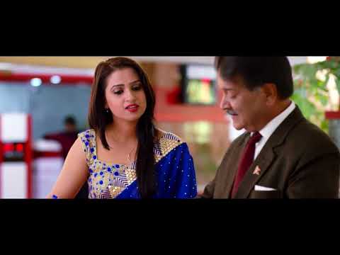 Prabhu Bank Bishwas TVC