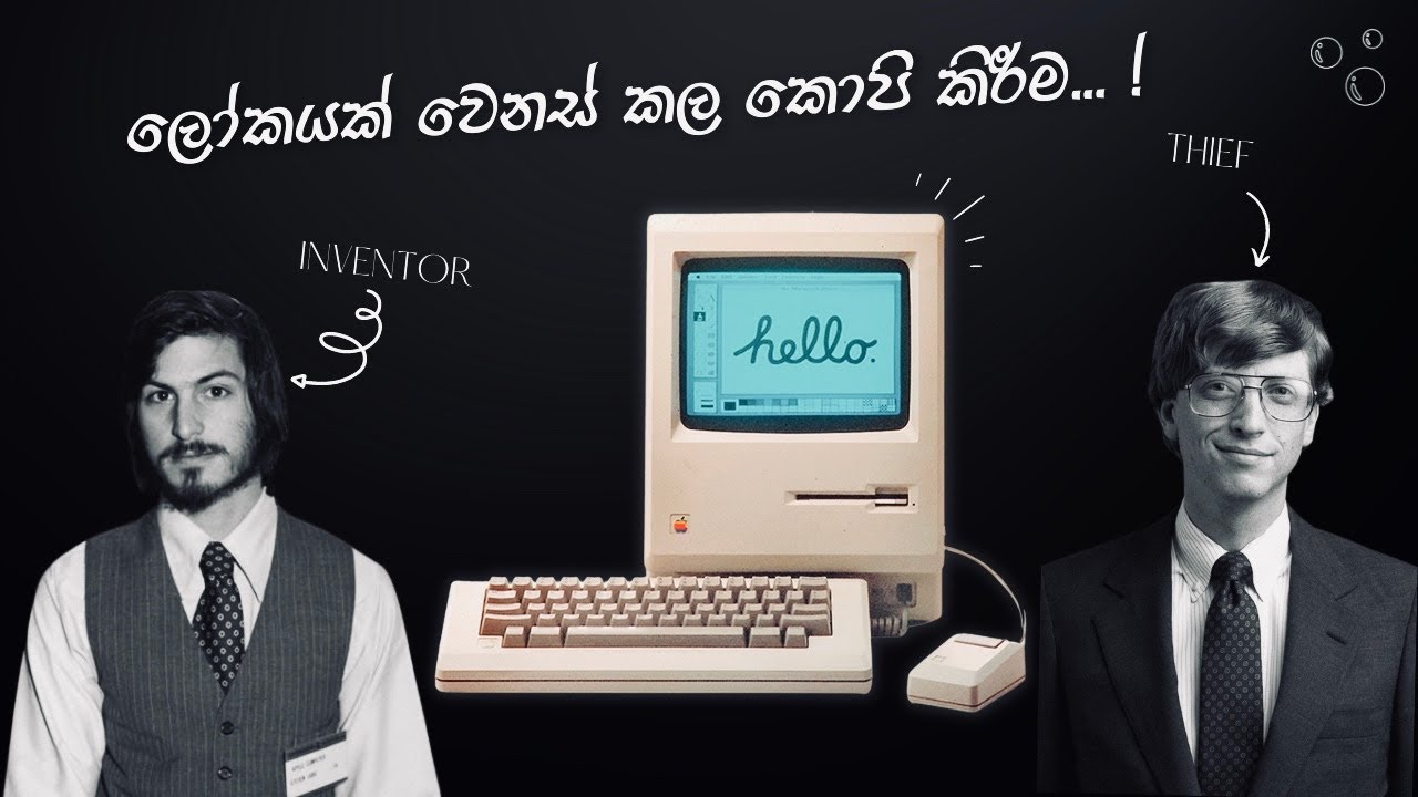 Mac OS Vs Window’s copy story Computer history Sinhala 🇱🇰 - YouTube