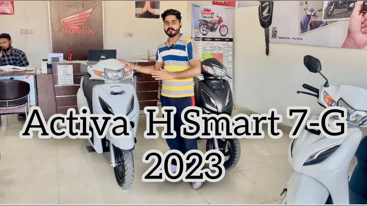 2023 Honda Activa H-Smart Detailed Review ~ On Road Price & Mileage I ...