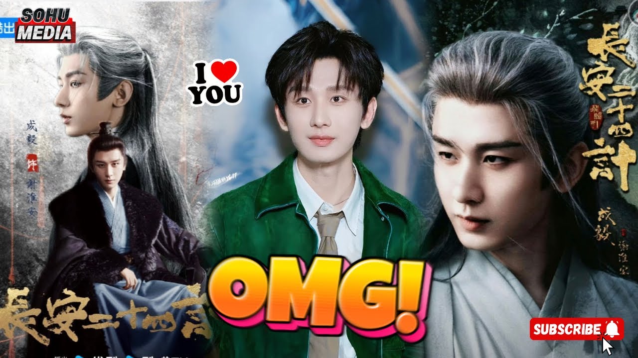 Wow! Ta Huai'an’s White Haired Poster Shocks Fans With His “Killer ...