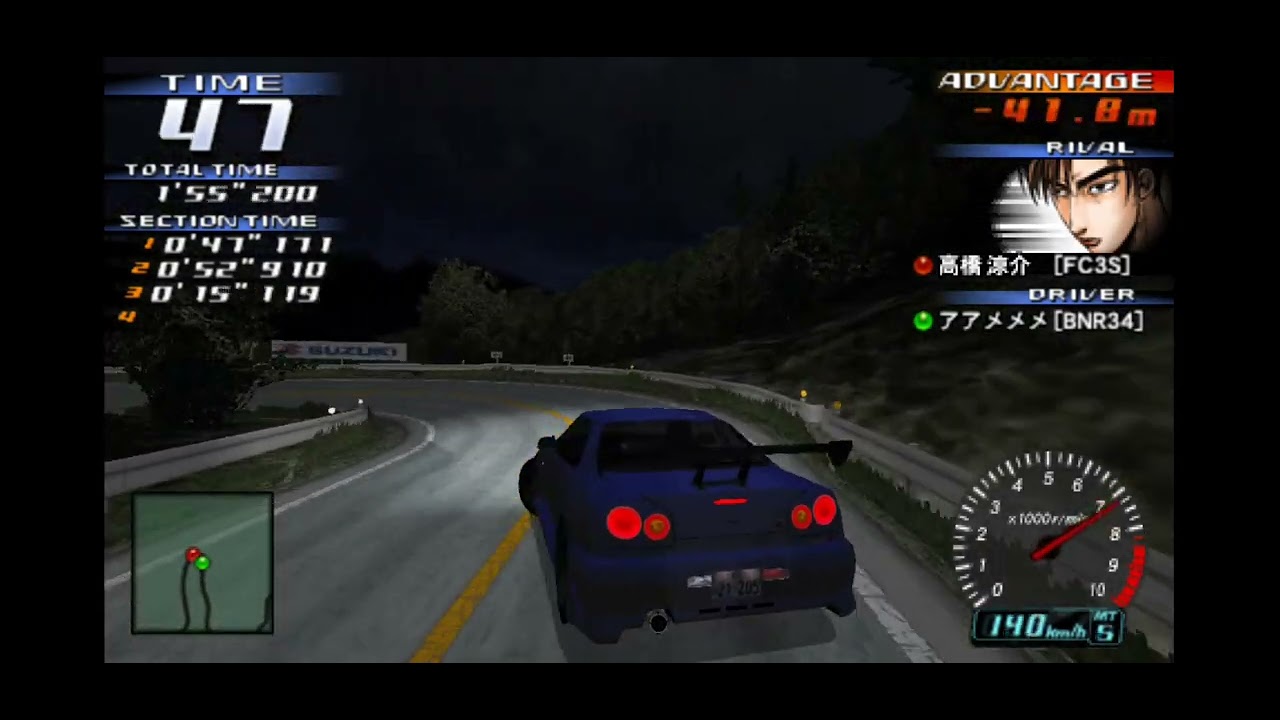 Initial D Street Stage - Legend Of The Street Vs Ryosuke Final Try ...