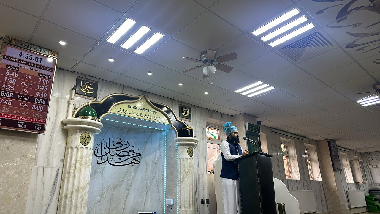Urs Gaus al Azam RadiAllahu Anh - YouTube