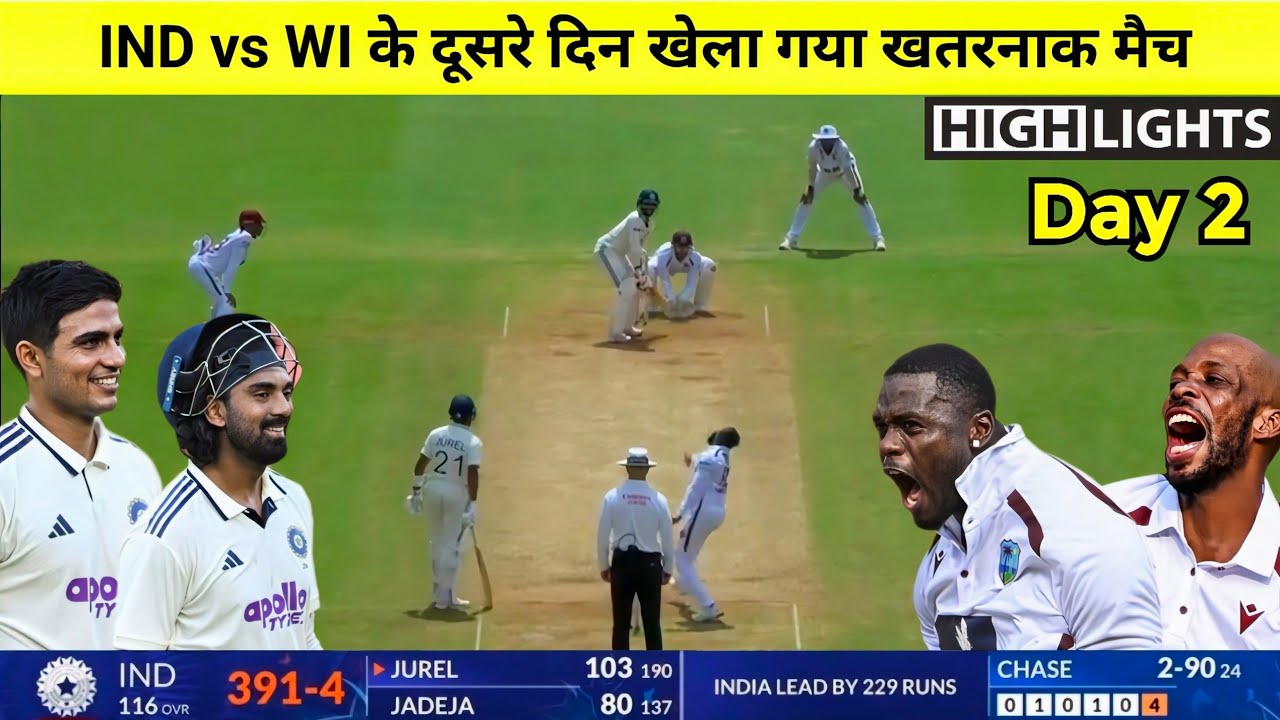 India vs West Indies 1st Test Day 2 highlights of today's cricket match ...