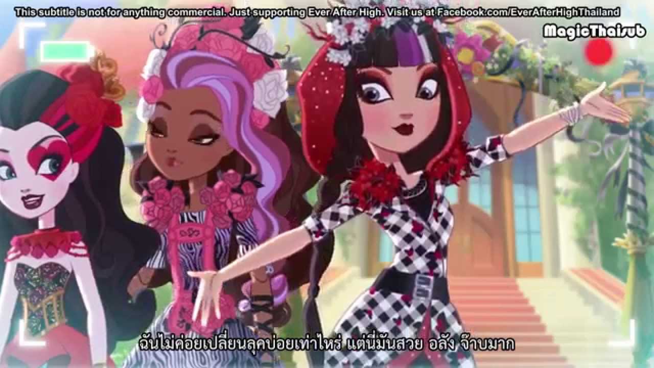 [Sneak Peek] Ever After High - Spellbinding Spring Fashions (Spring ...