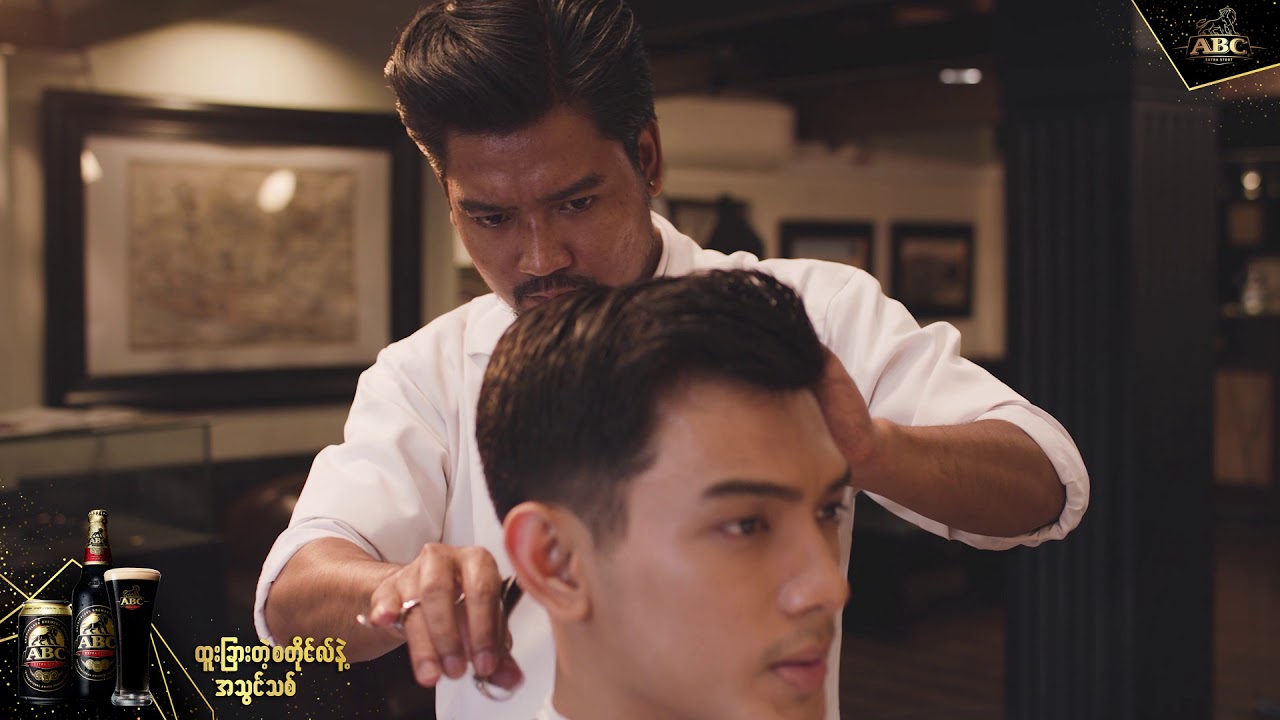 ABC Barber Episode 1 Long Version - YouTube
