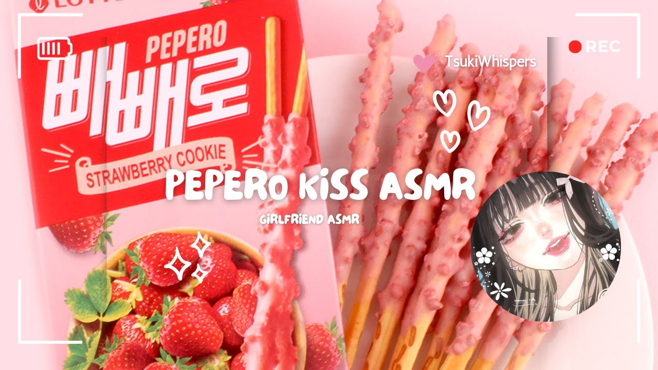 Girlfriend ASMR : Pepero [Chewing] [Kiss] [Comfort] [Funny] [F4A] - YouTube