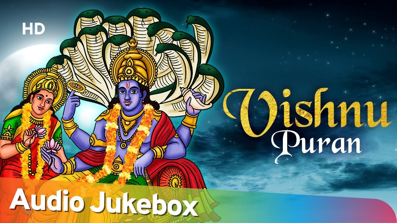 Peaceful Vishnu Dhun | Shriman Narayan Narayan Hari Hari | विष्णु धुन ...