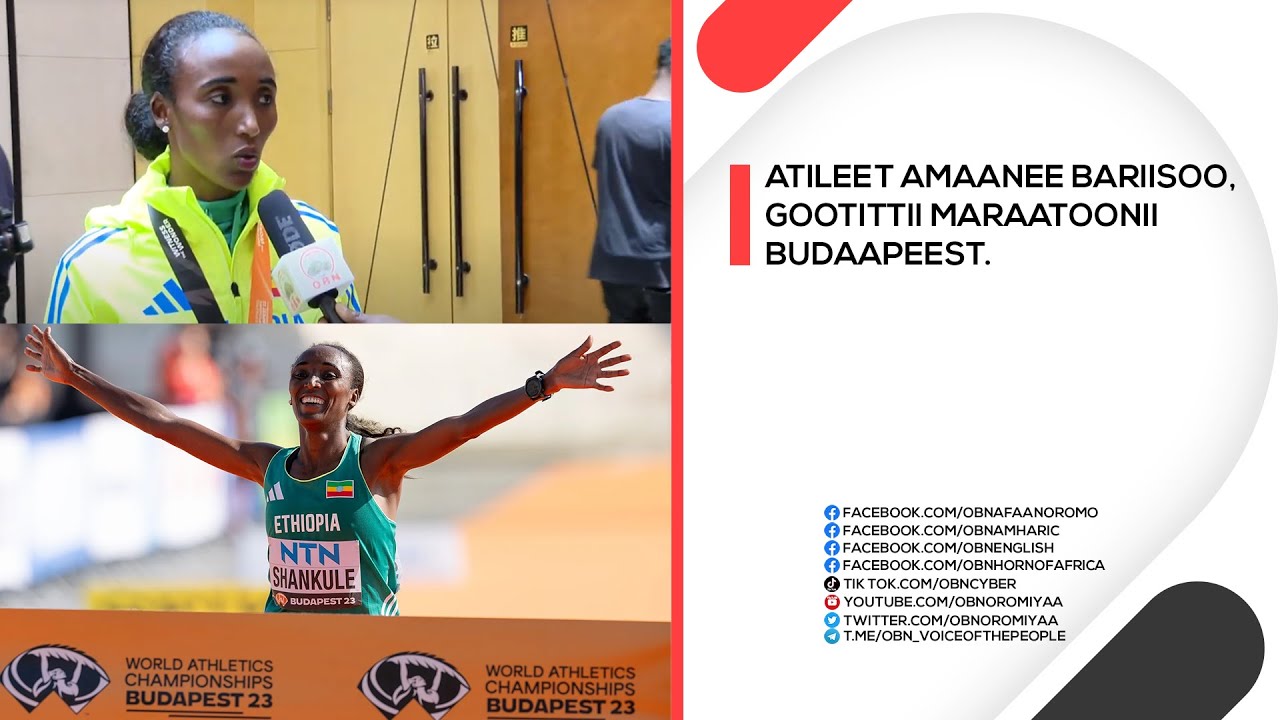 Atileet Amaanee Bariisoo, Gootittii Maraatoonii Budaapeest. - YouTube