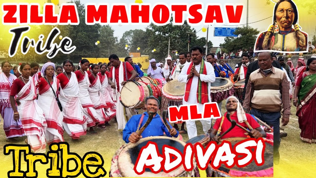 Gurundia Zilla Mahotsav 2024 ll Gurundia Block ll Jatra Mahotsav 2k24 ...