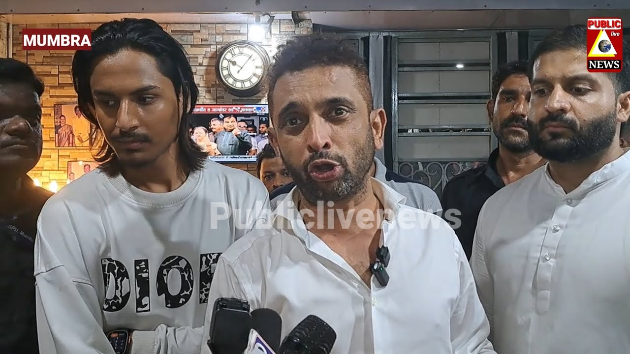 Najeeb Mulla Ne Mumbra Shahar Se Ki Appeal || Watch Full Video - YouTube