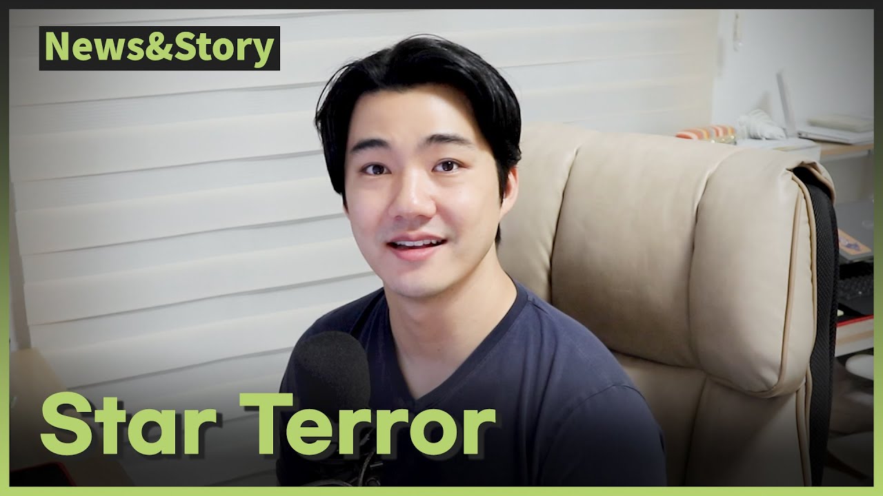 [Vol.44_Unit 03] Star Terror (Preview) - YouTube
