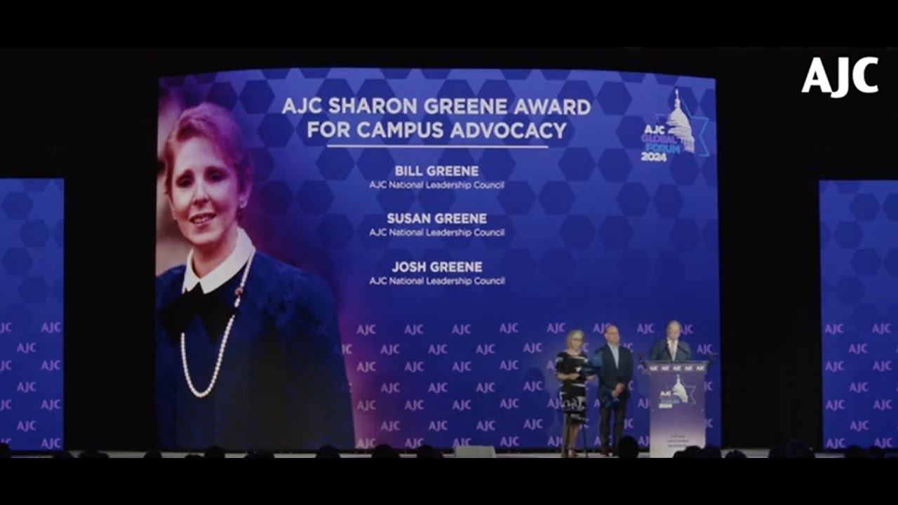 AJC 2024 Sharon Greene Award for Campus Advocacy Introduced by Bill ...