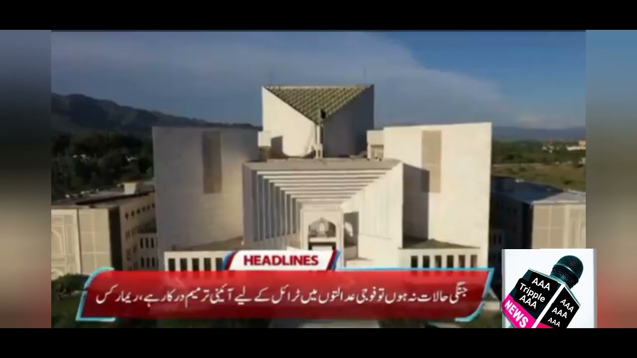 AAA News HeadLines - YouTube