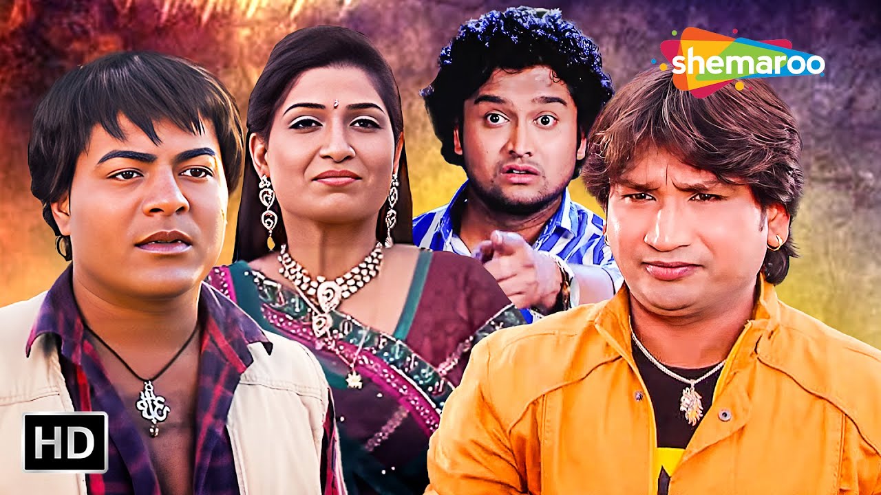 દિલદાર એની પ્રેમિકા પર થયા ફિદા- Movie Scene | Dholida & Dildar Khiladi | Ravi Kumar | Chandu ...