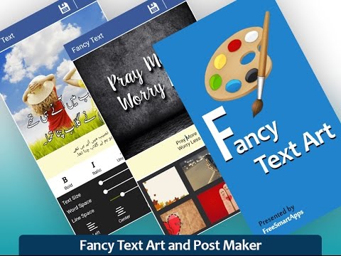 Fancy Text Art - Post Maker - YouTube