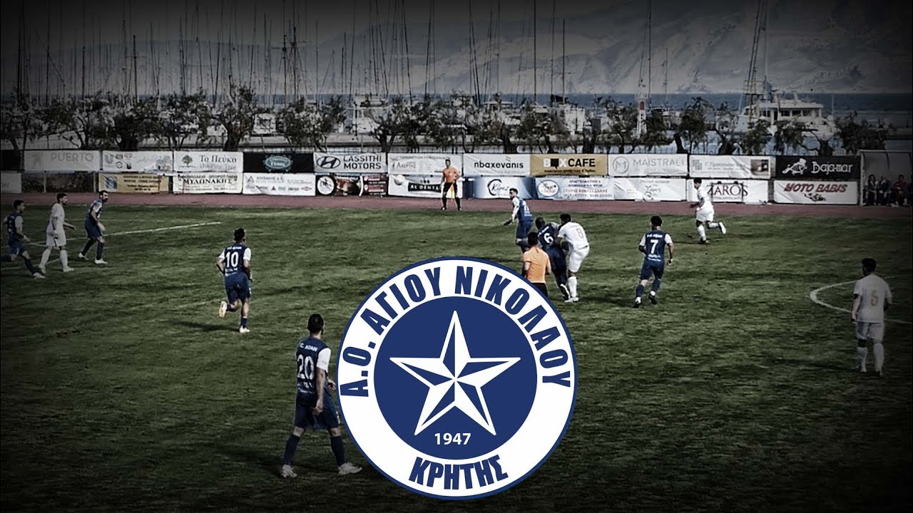 AOAN TV // Στιγμιότυπα από τον αγώνα ΑΟΑΝ - Εθνικός Πειραιά 1-3 (24-3 ...