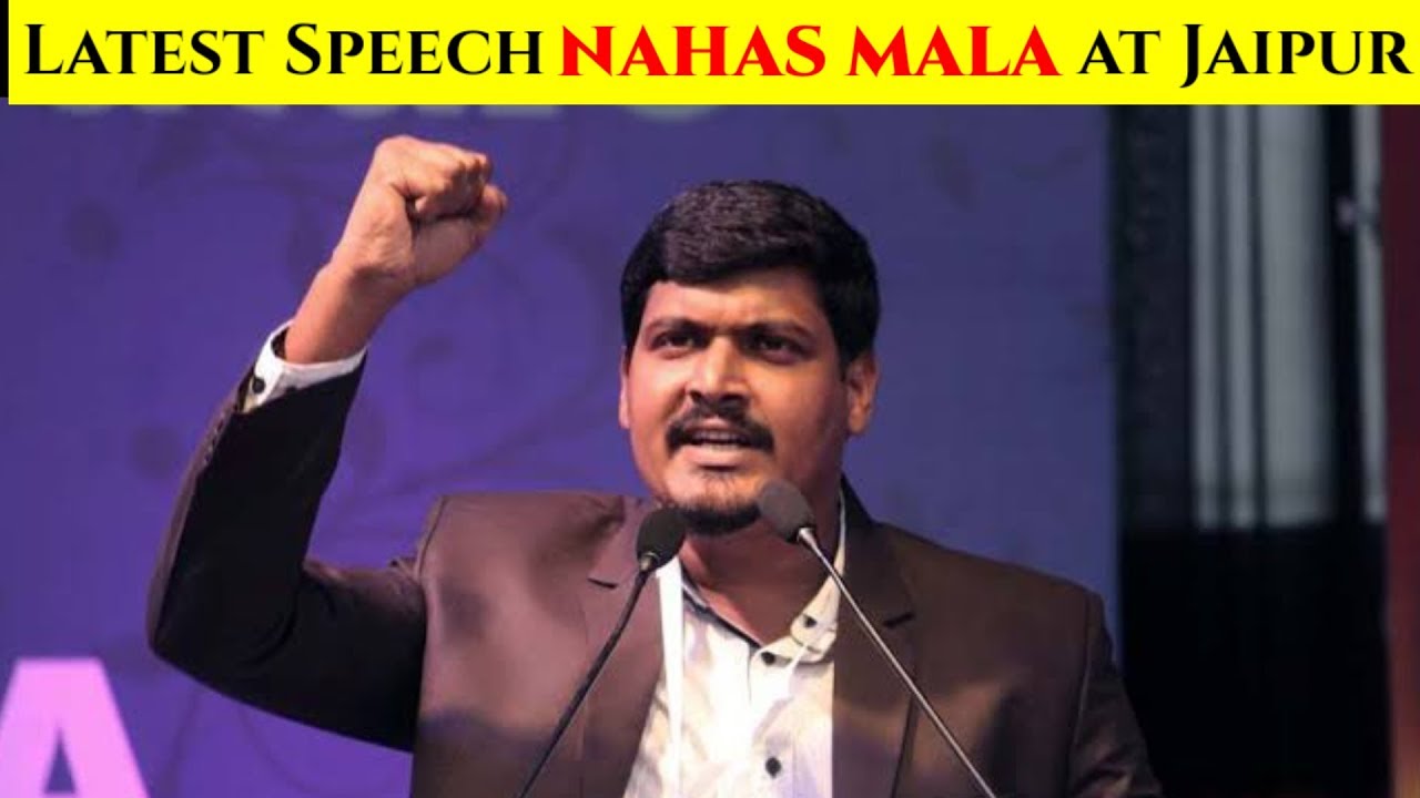 Today's "Motivational Speech" Delivered by Mr. NAHAS MALA (President Of ...