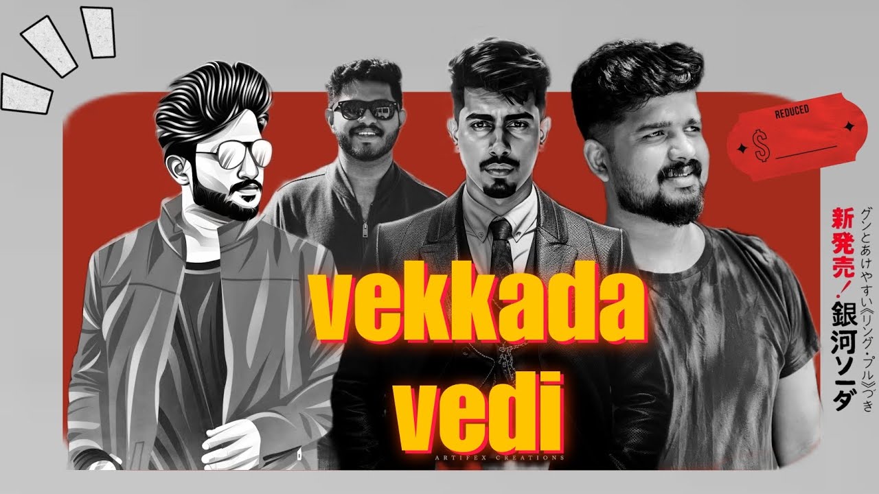 vekkada vedi blind rebel pubg pc funny gameplay malayalam villain yt ...