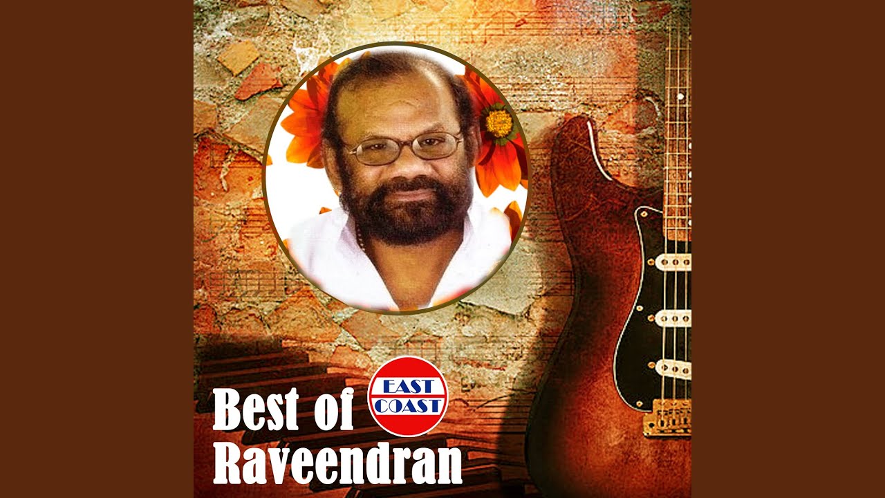 Mrudanga Jathi (From "Pallavur Devanarayanan") - YouTube Music