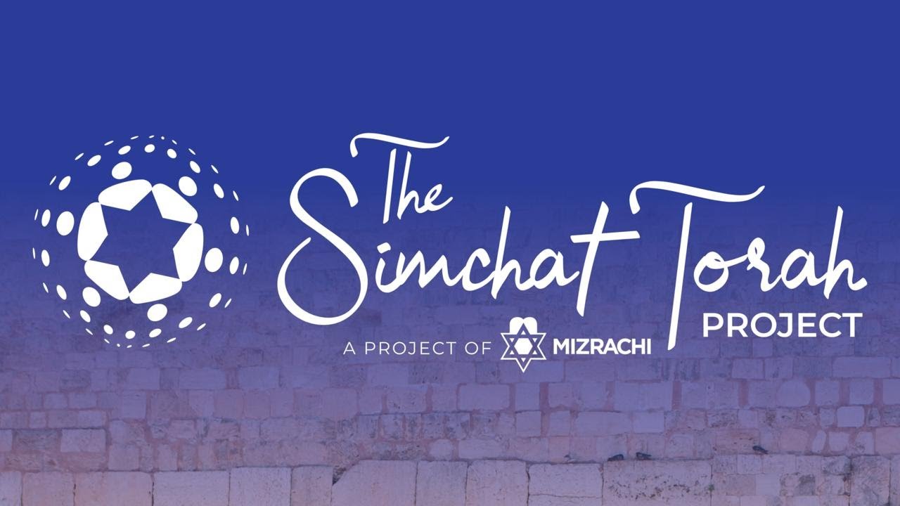 The Simchat Torah Project | Live Launch from Jerusalem - YouTube