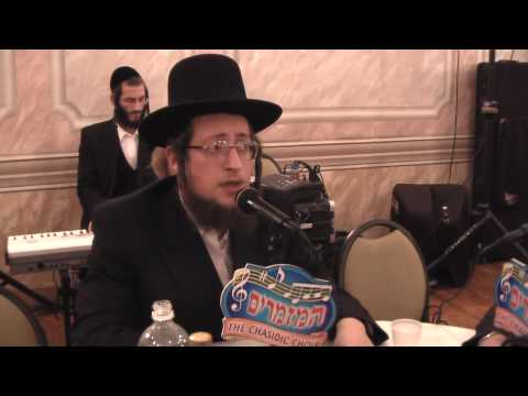 Ysoscher Gutman Singing Elekuh D`Meiar