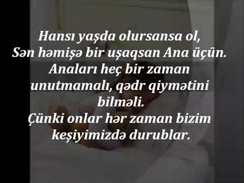 LAY LAY ELNARƏ