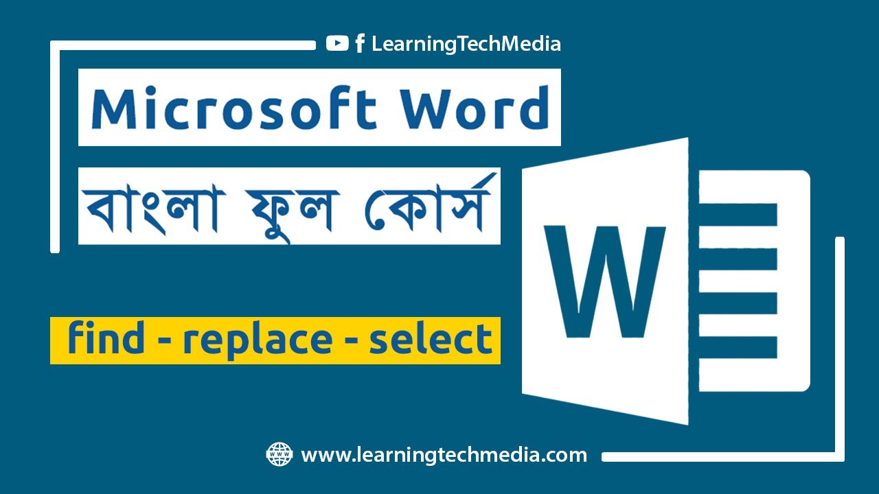 23 Find Replace Select MS Word YouTube 23-find-replace-select-ms-word-youtube