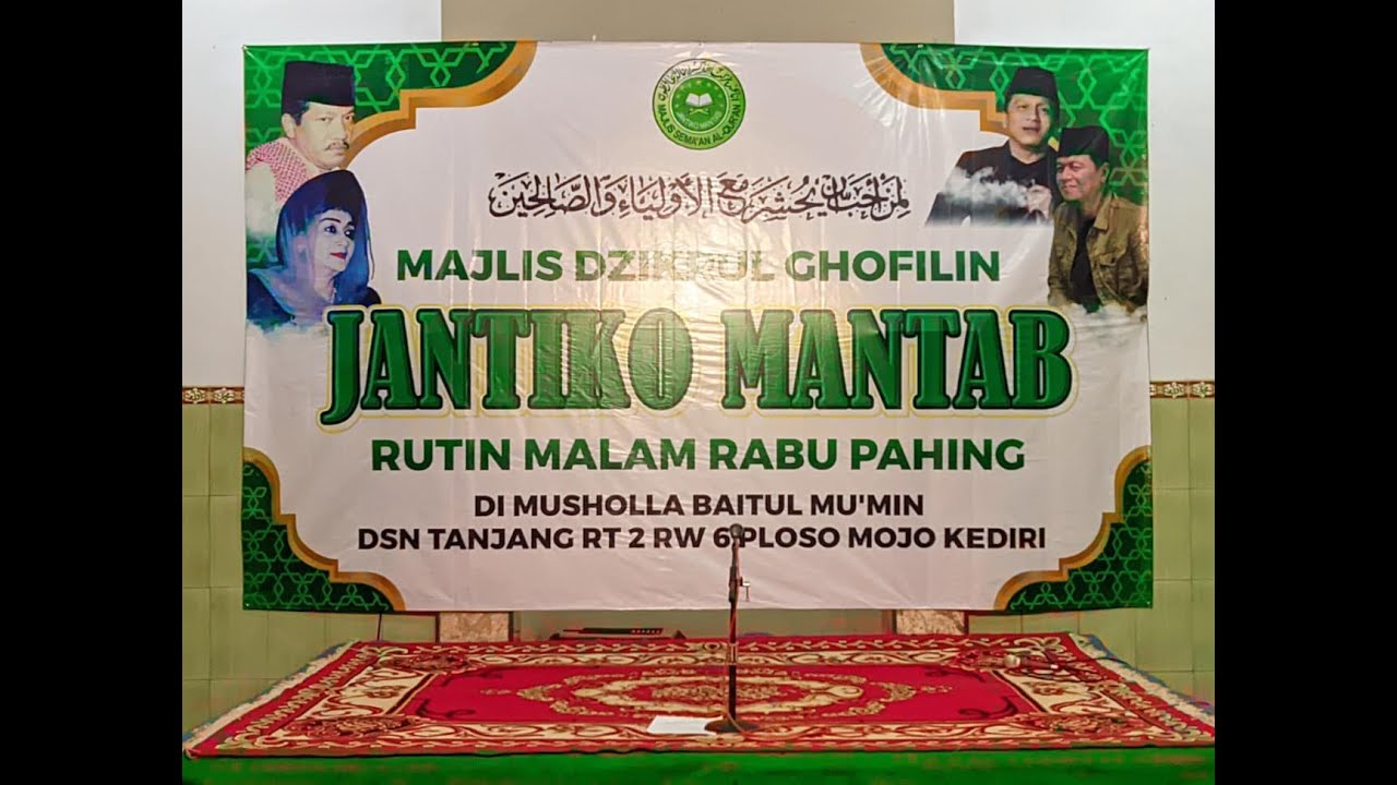 LIVE DZIKRUL GHOFILIN SELASA MALAM RABU PAHING DI DSN. TANJANG PLOSO ...