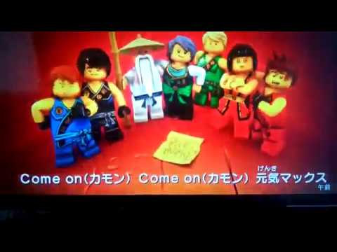 Ninjago Season 4 Japanese OP - YouTube
